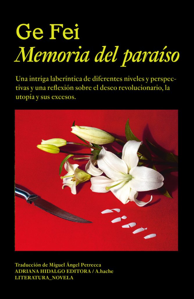Memoria del paraíso – Asia Literaria